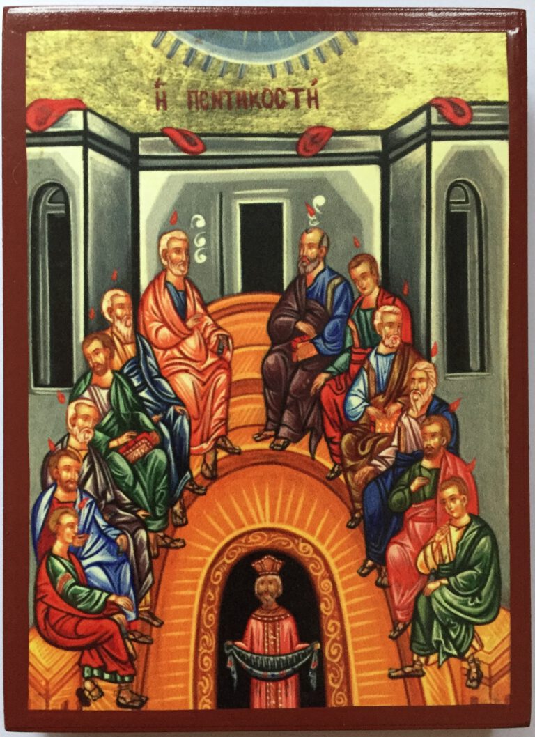 Pfingsten – Priesterbruderschaft St. Petrus